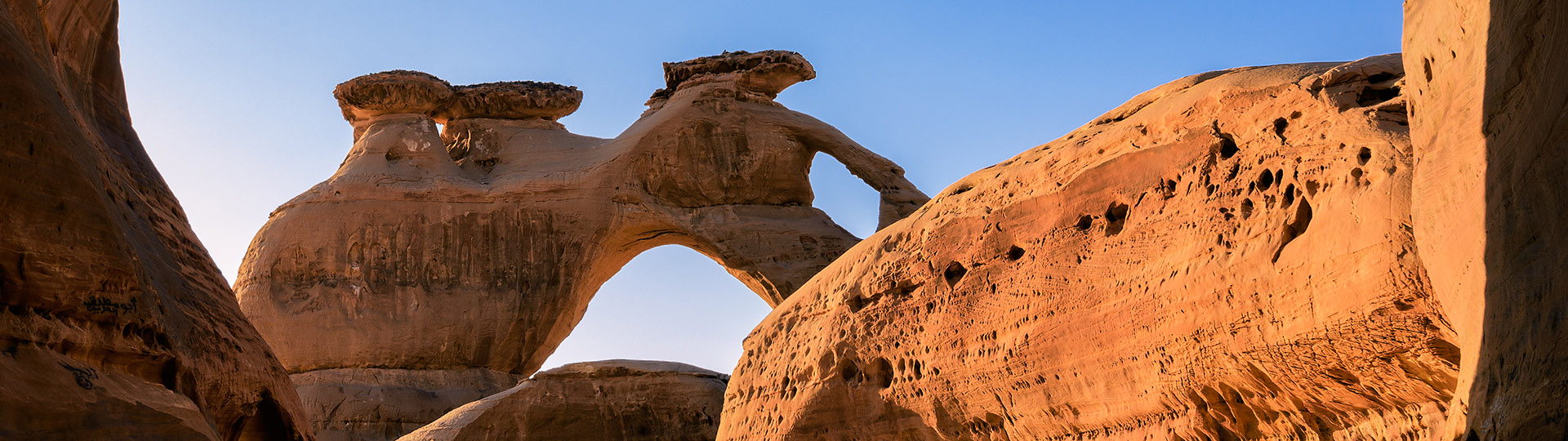 Hail - Visit Saudi Official Website