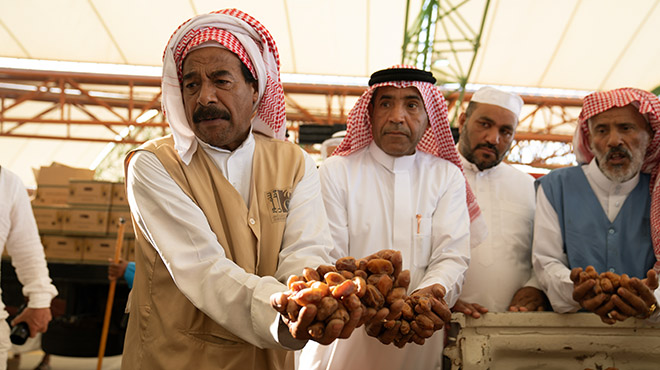 Saudi Arabian Dates