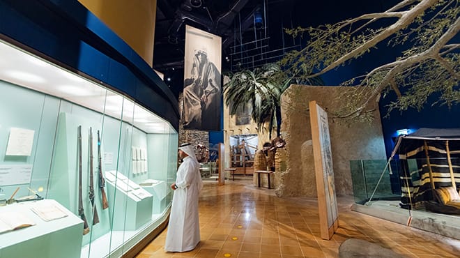 The National Museum of Saudi Arabia - Visit Saudi Official Website