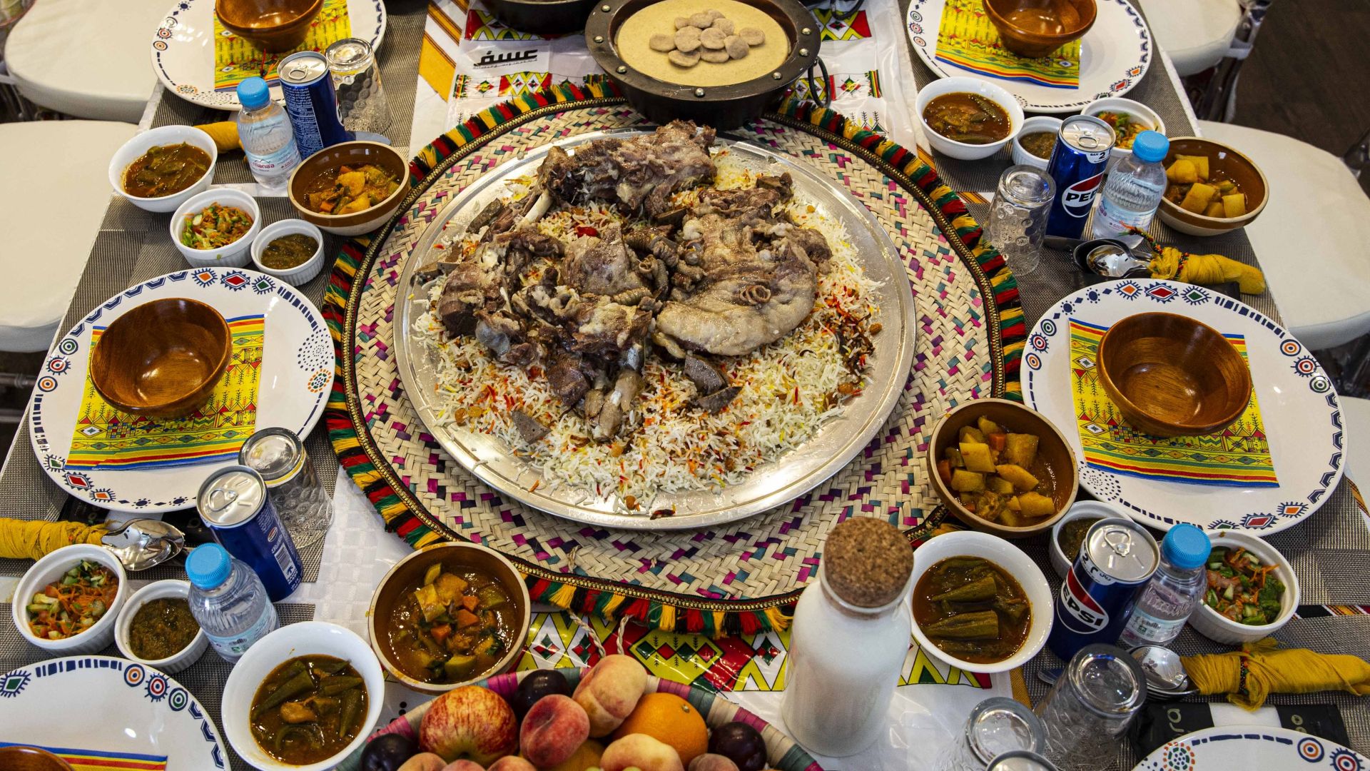 Majlis Assas - Visit Saudi Official Website