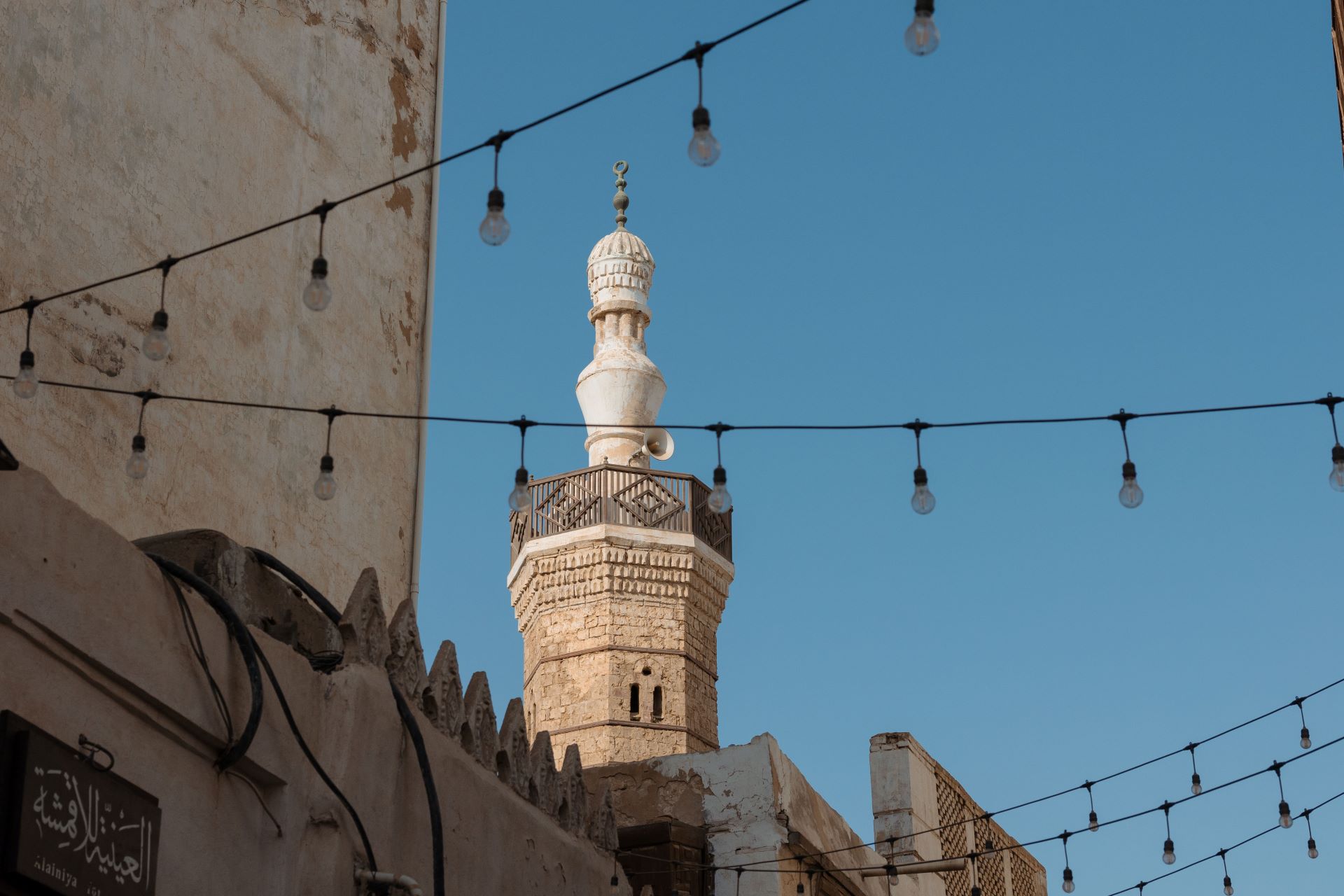 Al-Shafi'i Mosque - Visit Saudi Official Website